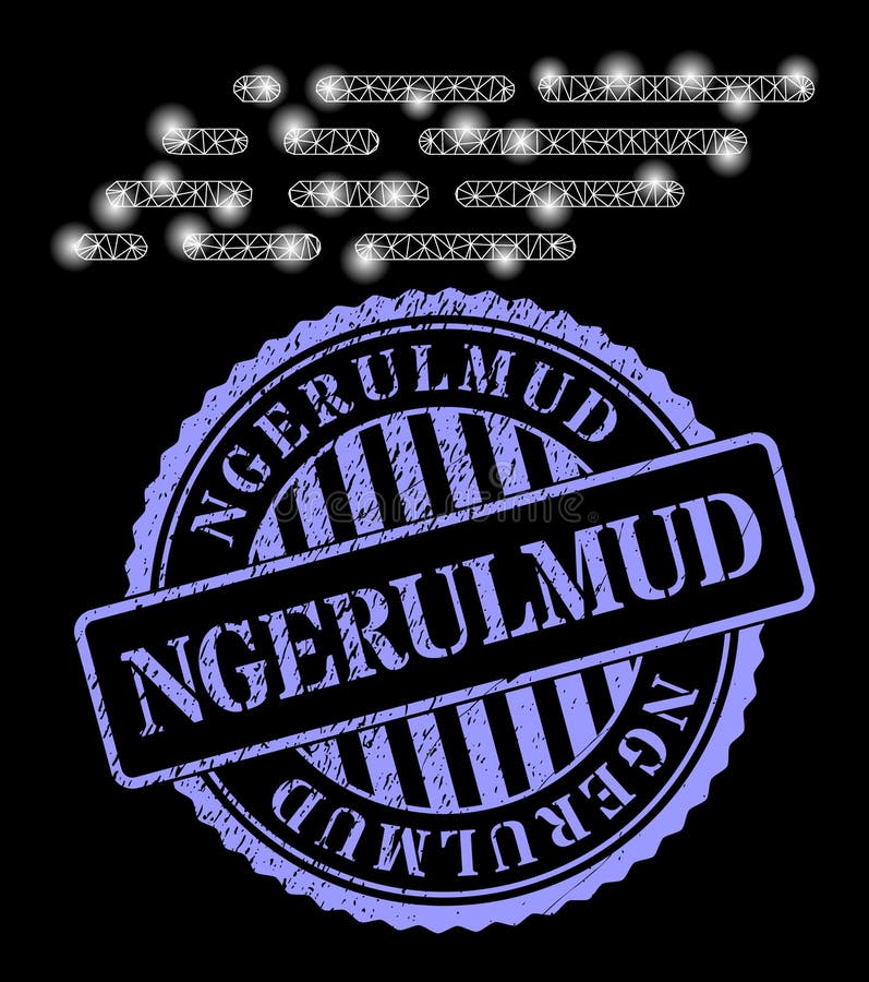 Grunge Ngerulmud Seal and Flare Net Rush Transition Effect with Light ...