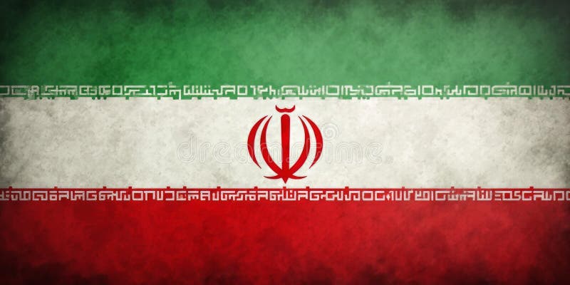 Grunge Textured Iran Flag with Green, White, and Red Stripes and ...