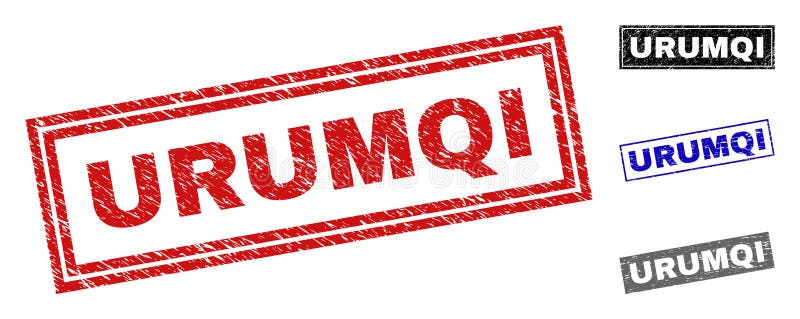 Urumqi Stamp Stock Illustrations – 26 Urumqi Stamp Stock Illustrations ...