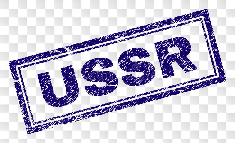 Grunge USSR Rectangle Stamp Stock Vector - Illustration of communism ...