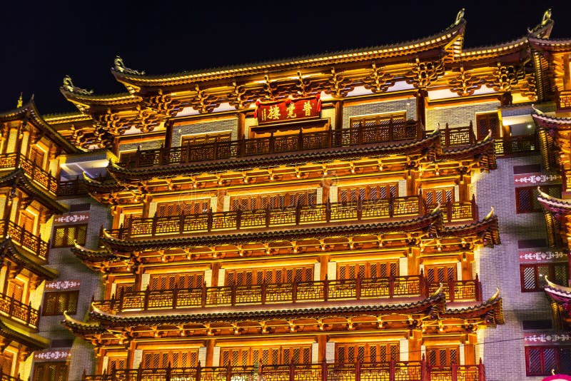 1,541 Guangzhou Temple Stock Photos - Free & Royalty-Free Stock Photos ...