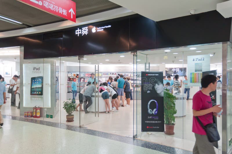 Guangzhou, Grandview Mall editorial image. Image of crossing - 20615530