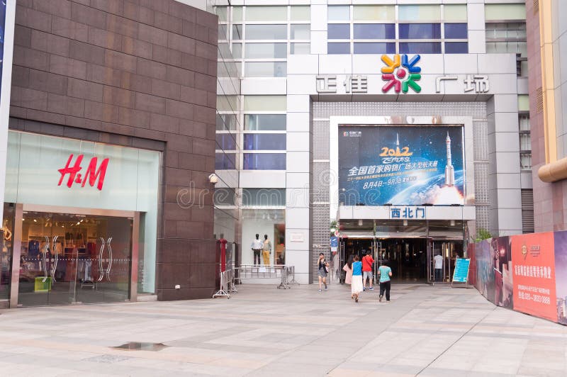 Gran Alacant Centro Comercial - Shopping Center Mall Editorial Image ...