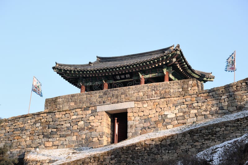 A Guard Tower of Gongju Castle Stock Photo - Image of korean, building ...