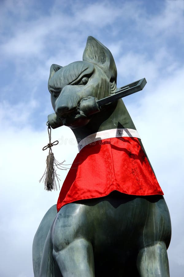 Guardian Cat Picture. Image: 67717