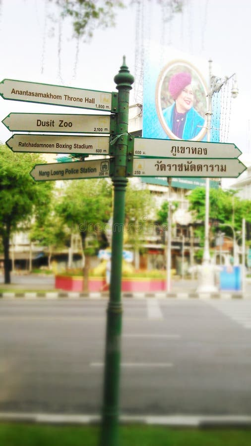 Guide post stock photo. Image of theater, famous, road - 5272564