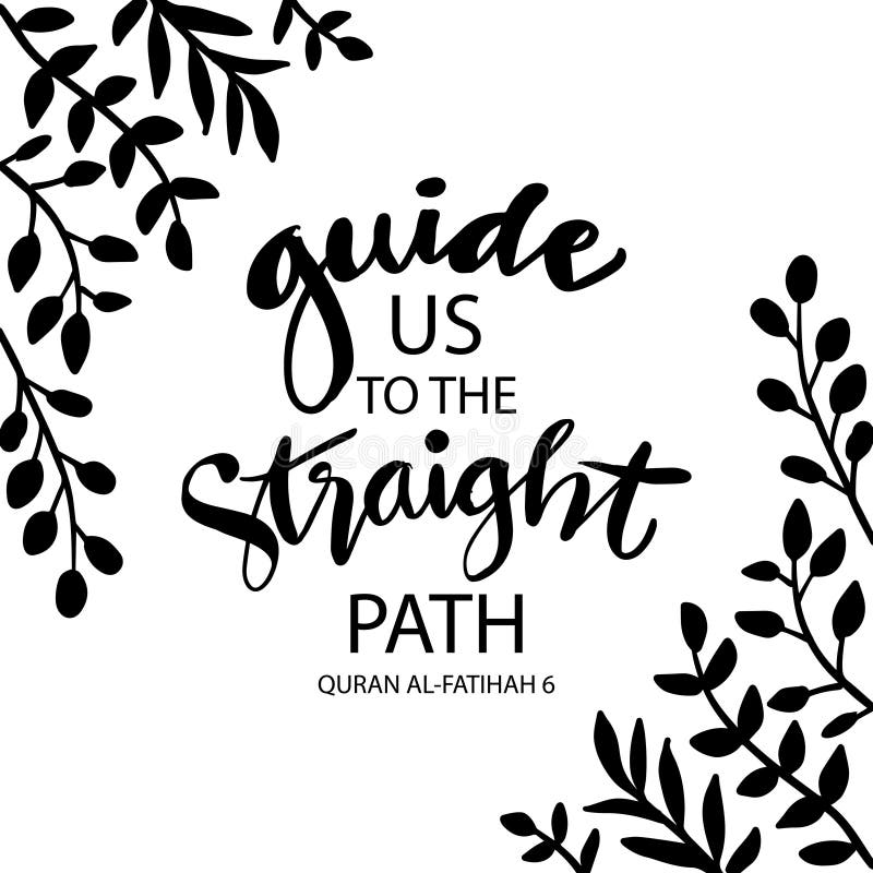 Guide Us To the Straight Path. Islamic Quotes. Stock Illustration ...