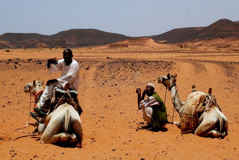Mosquée D'Al-Mogran, Khartoum, Soudan. Photo stock - Image du extérieur ...