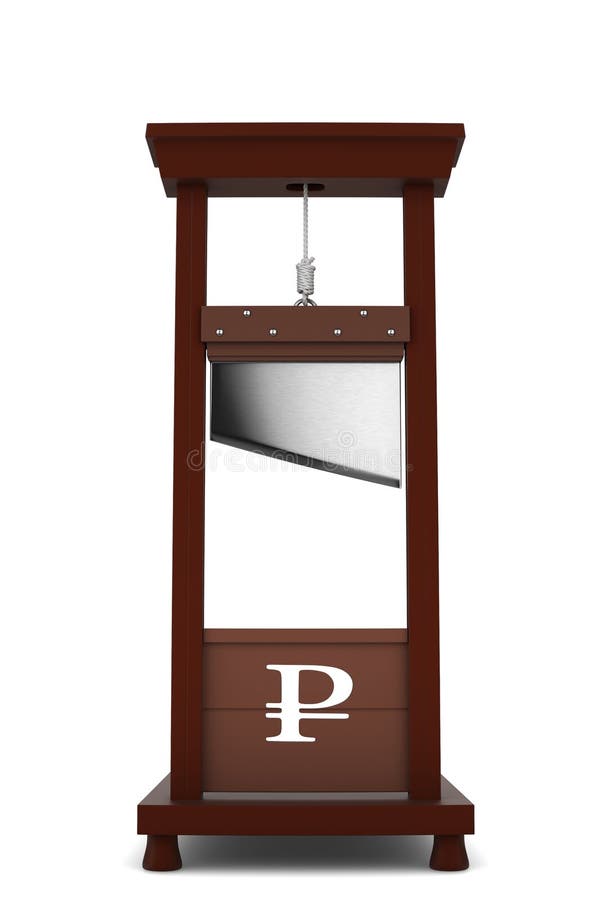 Guillotine with a Ruble Sign Hole on White Background Stock ...