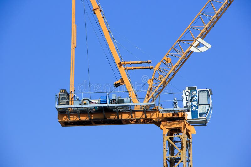 Guindaste de torre foto de stock. Imagem de real, fundo - 33856072