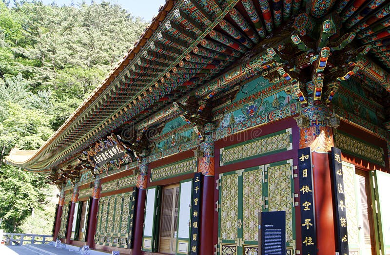 Guinsa Temples Architecture, Danyang, South Korea Stock Photo - Image ...