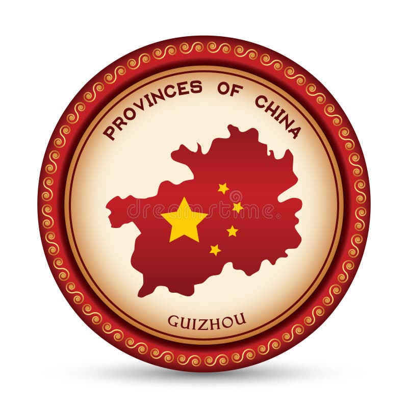 China Provinces Flags Stock Photos - Free & Royalty-Free Stock Photos ...