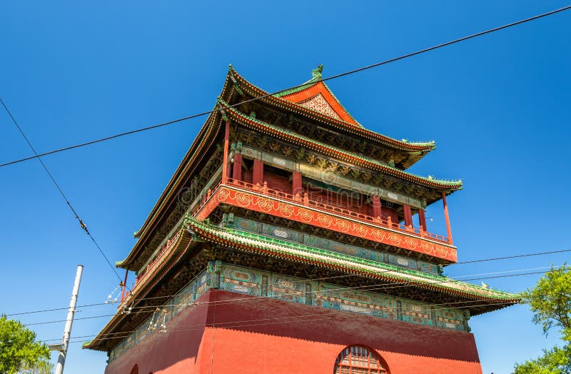Gulou or Drum Tower in Beijing Stock Image - Image of historic, bell ...