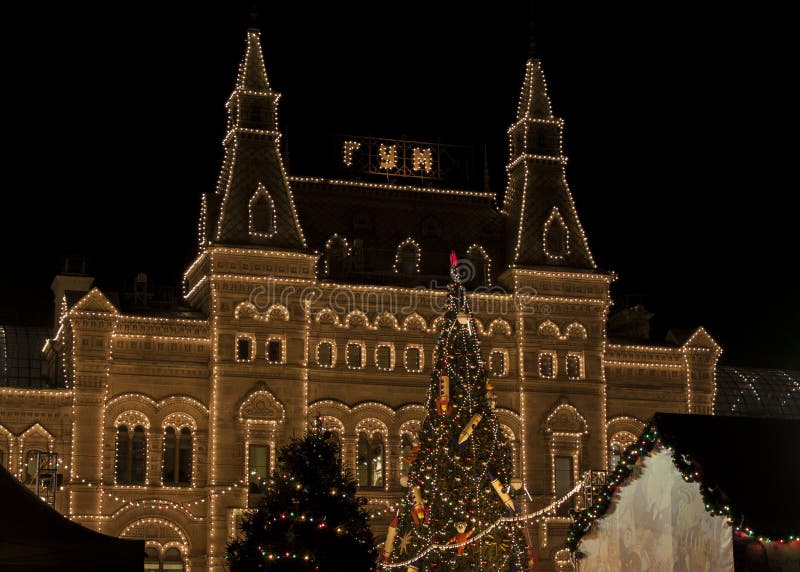 GUM Moscow Red Square stock photo. Image of moscow, winter - 202265600