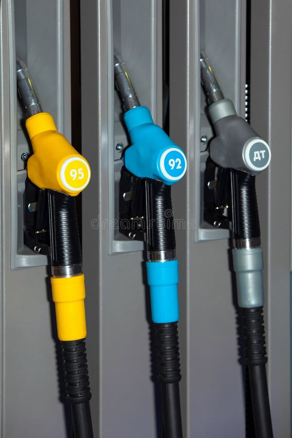 Gun gas station stock photo. Image of objects, grey, automobile - 70754796