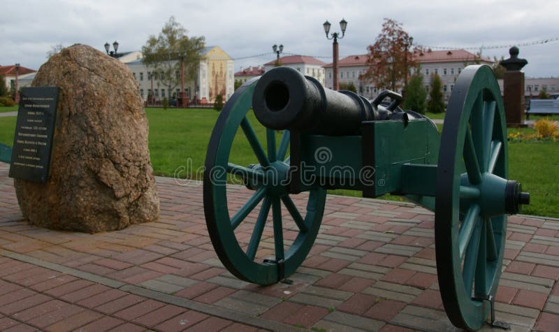 The gun and the stone stock photo. Image of polotsk - 100680174