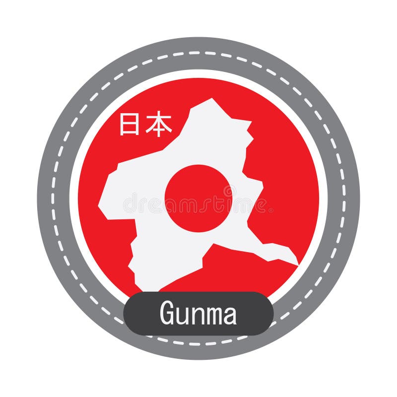 Gunma Map. Vector Illustration Decorative Design Stock Vector ...