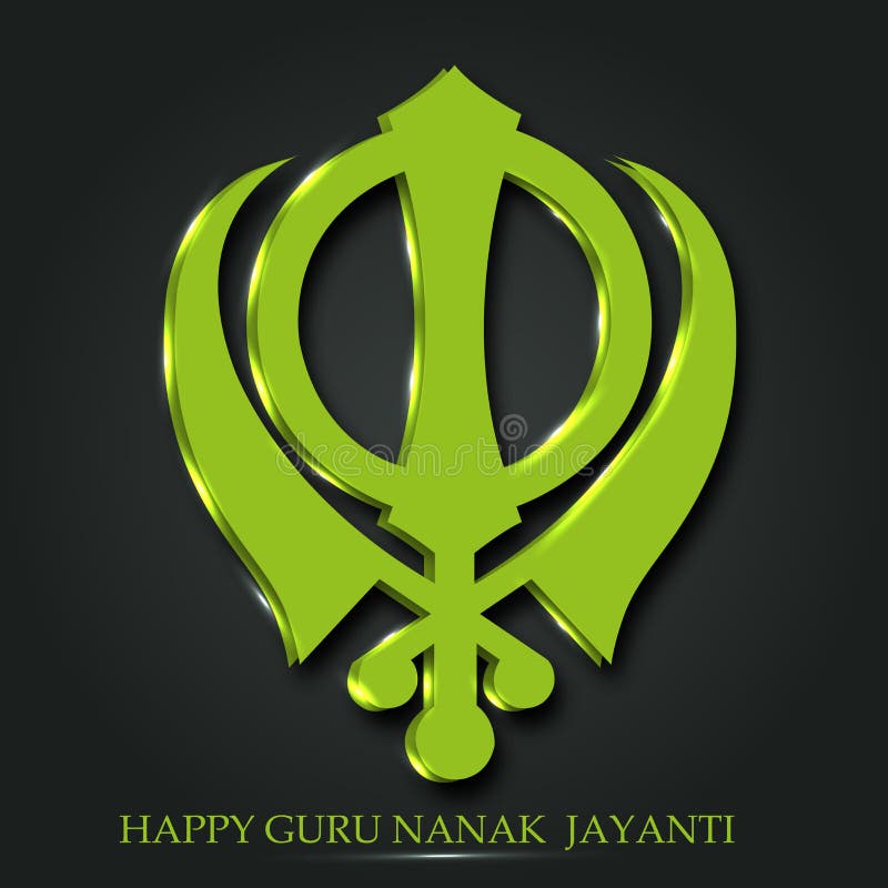 Guru Symbol