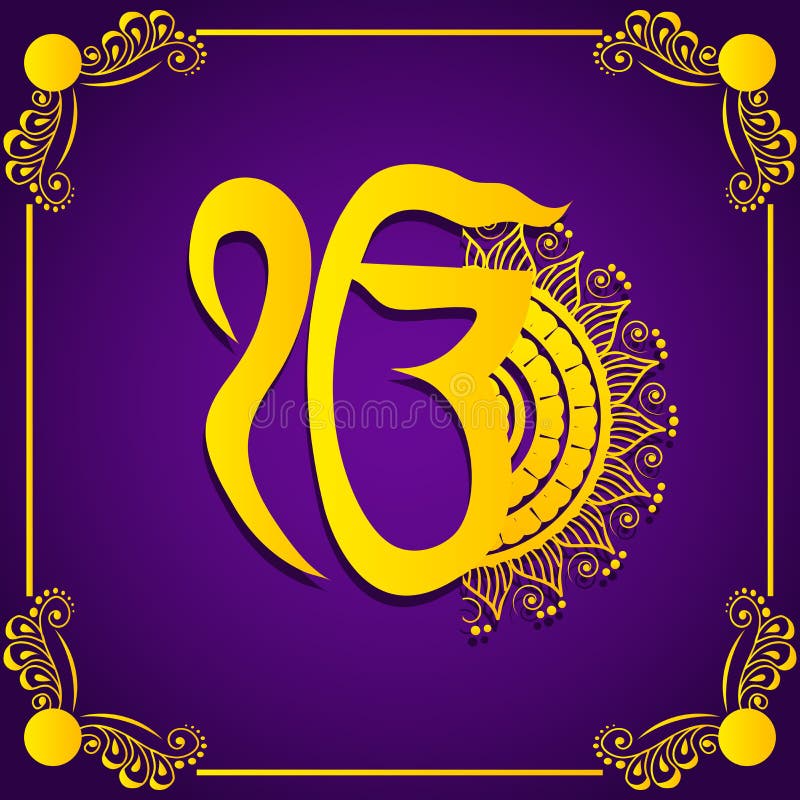 Guru Nanak Jayanti stock illustration. Illustration of emblem - 83142357