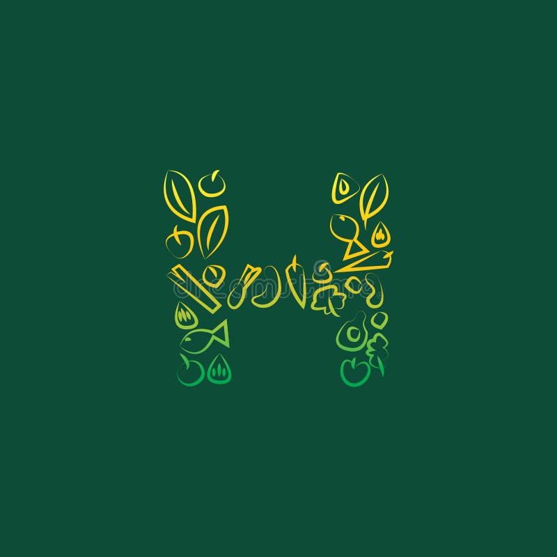 H alphabet stock vector. Illustration of fresh, kitchen - 83664701