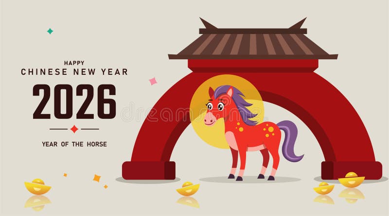 Chinese New Year 2026 Vector Illustration of Year of Horse Cover ...