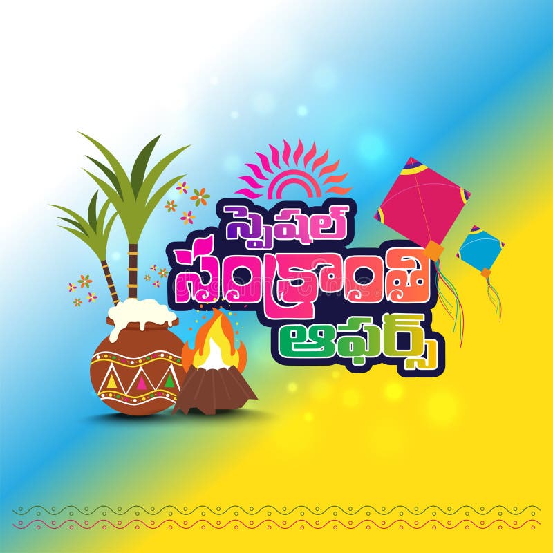 Language Typography Logo Unit Stock Illustrations – 12 Language ...