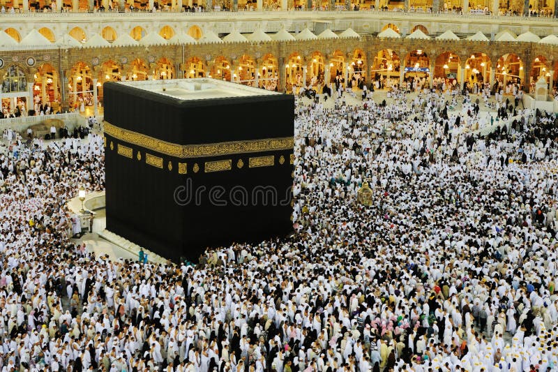 Święty Kaaba, Makkah, Arabia Saudyjska Zdjęcie Stock - Obraz złożonej z ...