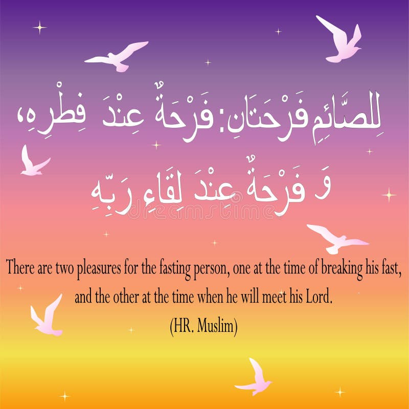 Hadith Stock Illustrations – 323 Hadith Stock Illustrations, Vectors ...