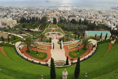 Haifa stock image. Image of baha, park, israel, haifa - 4682445