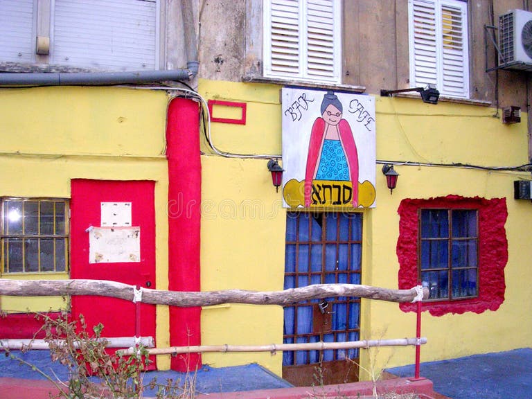 Haifa Old Cafe July 2003 image éditorial. Image du israel - 83370780