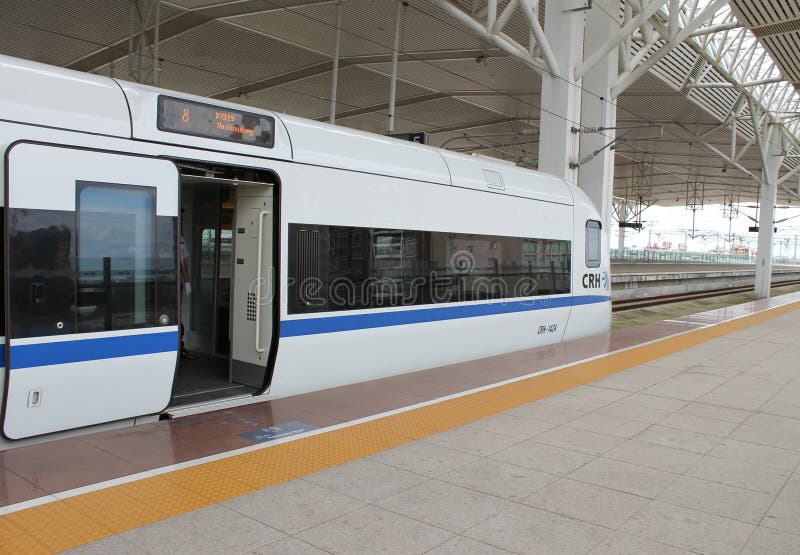 Hainan Express Train editorial photography. Image of railroad - 32045852