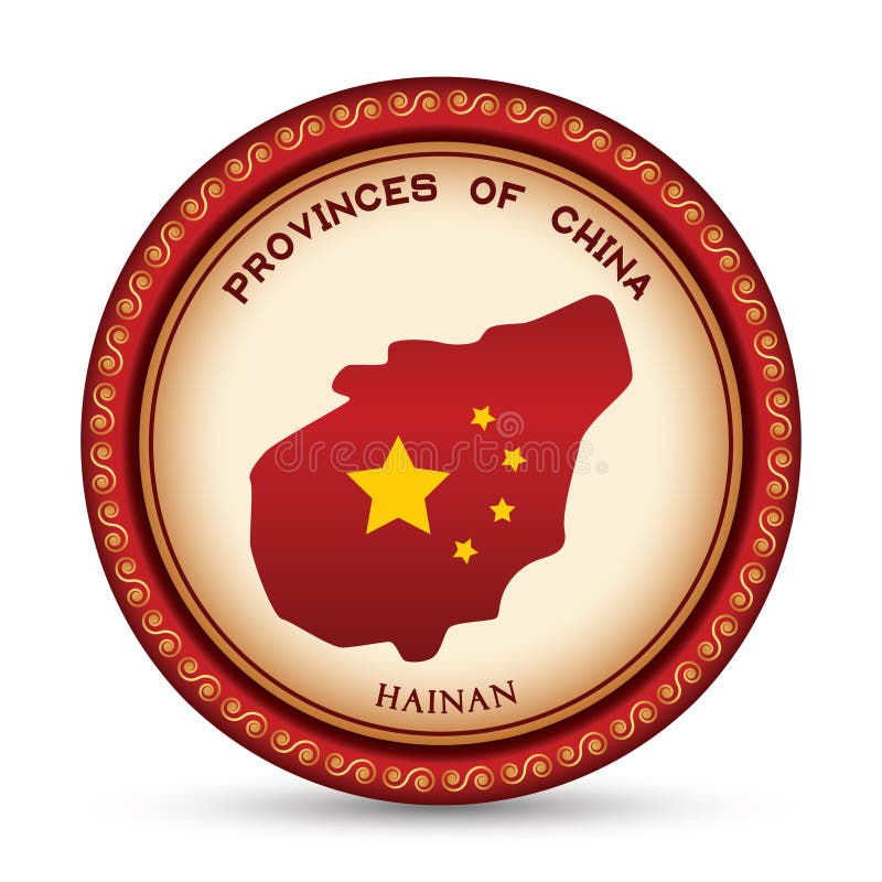 Hainan Map. Vector Illustration Decorative Design Stock Illustration ...