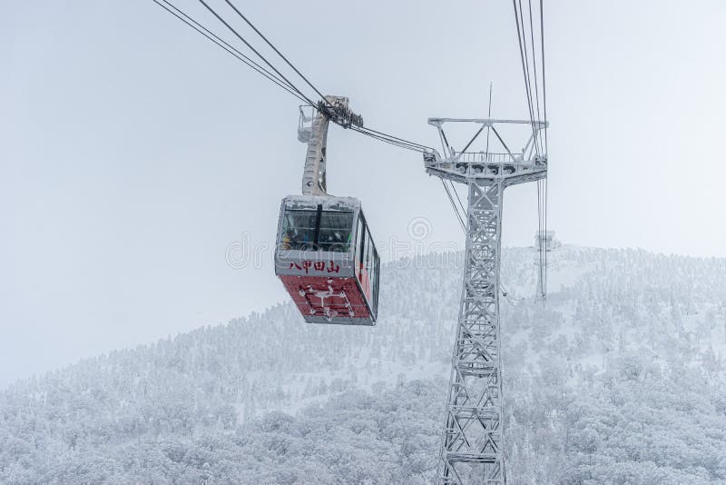 Hakkoda Ropeway Cable Tower in Snow Aomori Japan Editorial Photography ...