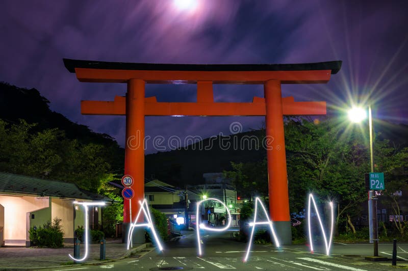 Hakone Shrine stock image. Image of torii, tourist, traditional - 34347503