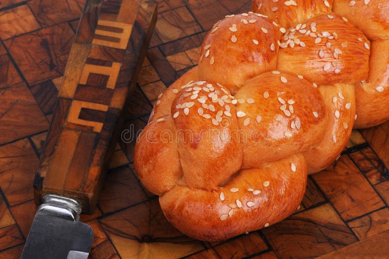 Shabat hala bread stock photo. Image of hala, bread - 184907272