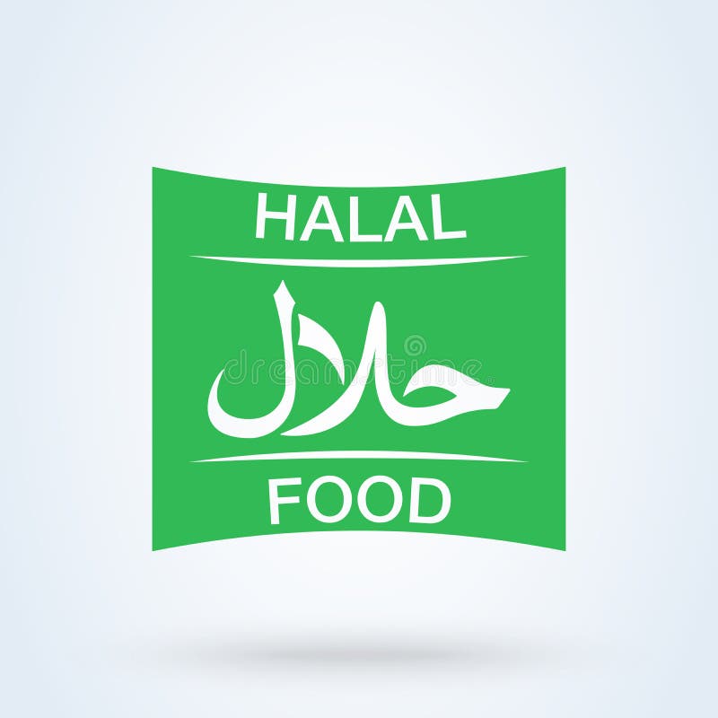 Halal Food Logo Vector. Halal Sign Design Green. Certificate Tag Stock ...