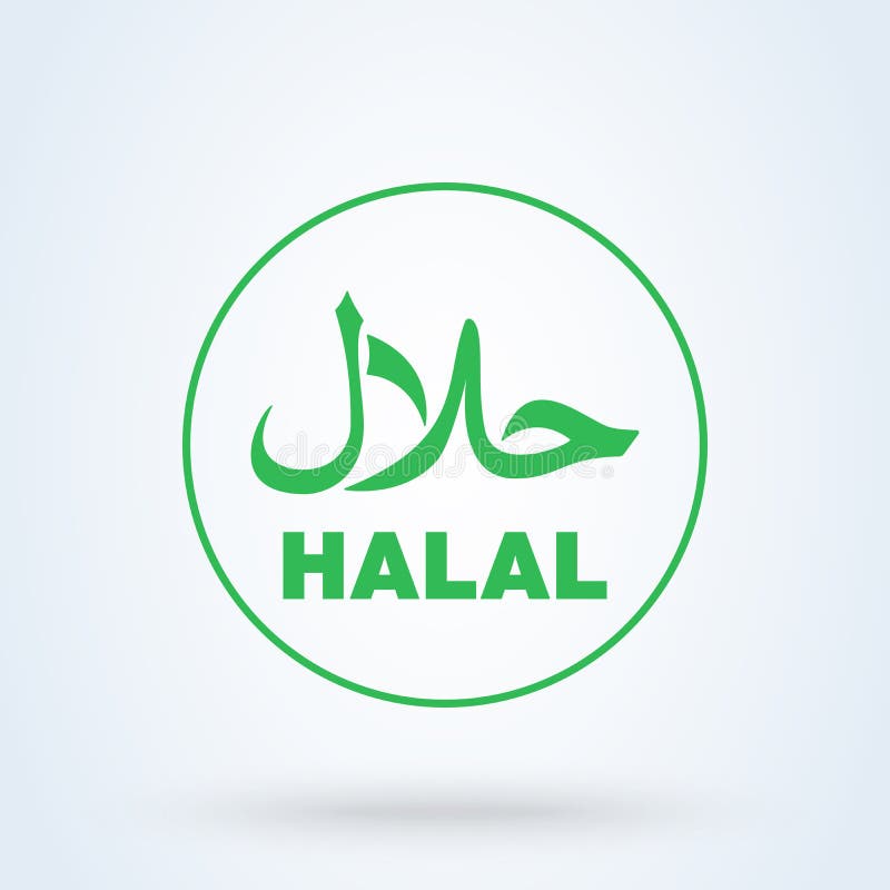 Halal Food Logo Vector. Halal Sign Design Green. Certificate Tag Stock ...