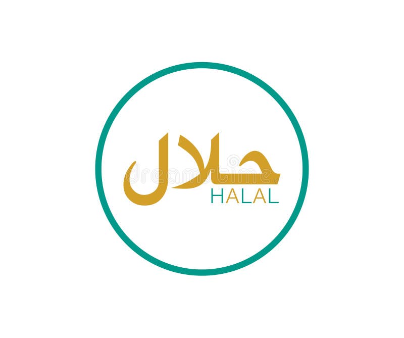 Halal Logo. Round Stamp for Halal Food, Drink and Product Stock Vector ...