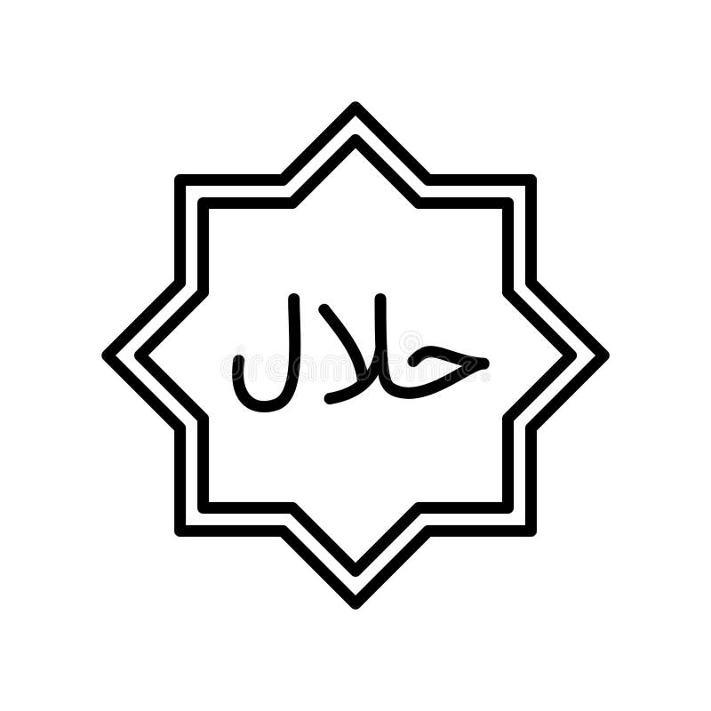 Halal Certificate Mark Icon Stock Illustration - Illustration of vector ... Halal Certificate Mark Icon Stock Illustration - Illustration of vector ...