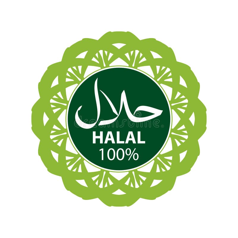 Halal Product Logo Certified Clipart Stock Vector - Illustration of ...