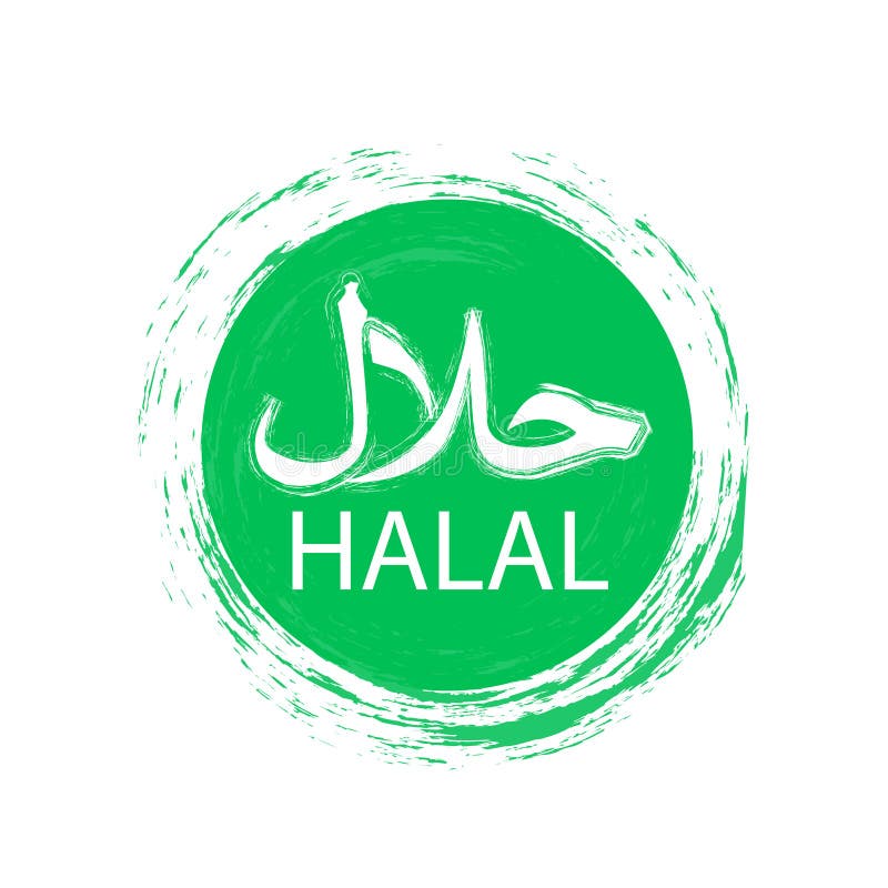 100 Halal Product Green Label, Certified Halal Food Seal Stock Vector ...
