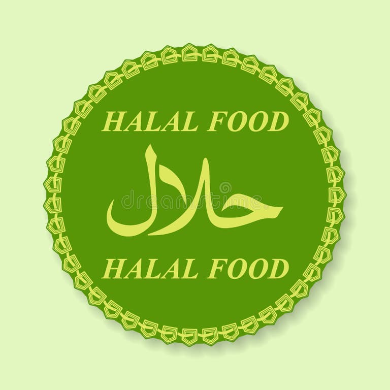 Certified Halal Icon Stock Illustrations – 835 Certified Halal Icon ...