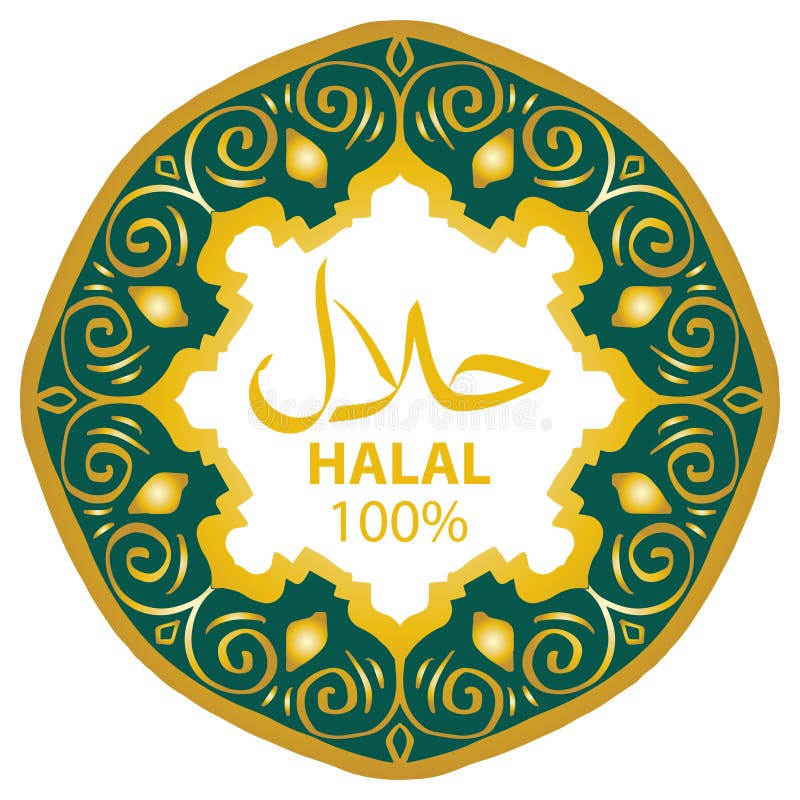 Halal Stamp Rubber with Mandala Frame. Stock Vector - Illustration of ...