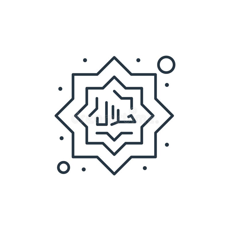 Halal Vector Icon Isolated on White Background. Outline, Thin Line ...