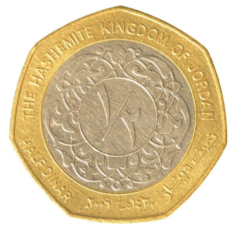 867 Dinar Coin Photos - Free & Royalty-Free Stock Photos from Dreamstime