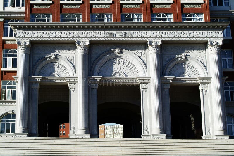 Hall building in college stock photo. Image of classroom - 63035728