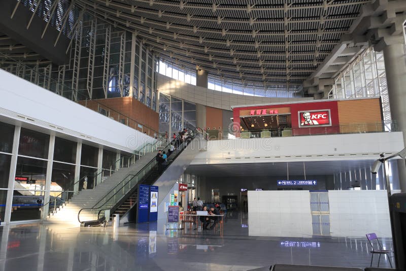 Hall of High Speed Train Station Editorial Photo - Image of floor, city ...