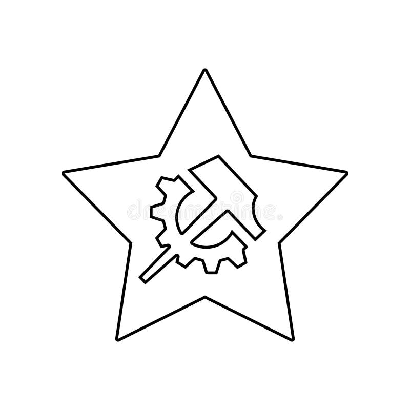 Hammer and Gear in a Star Icon. Element of Communism Capitalism for ...