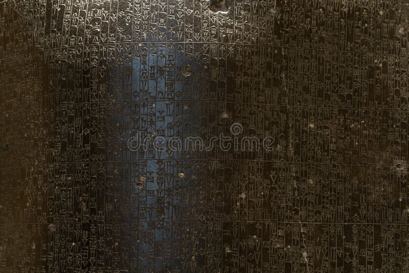 Hammurabi Law Code of Mesopotamia Stone Editorial Stock Image - Image ...