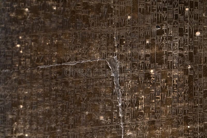 Hammurabi Law Code of Mesopotamia Stone Editorial Image - Image of ...